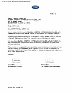GSS' Changshu Plant receives FORD Q1 Certificate Award | Global ...
